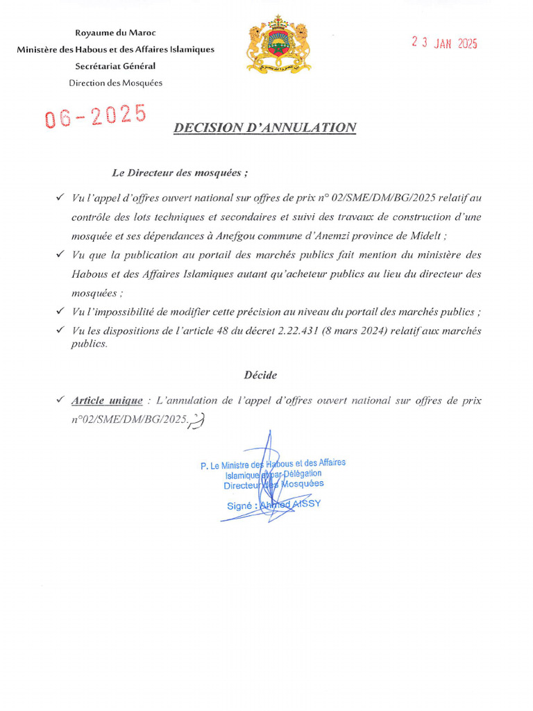 06 - Decision D'annulation Ao 02.sme - DM.BG.2025 | PDF