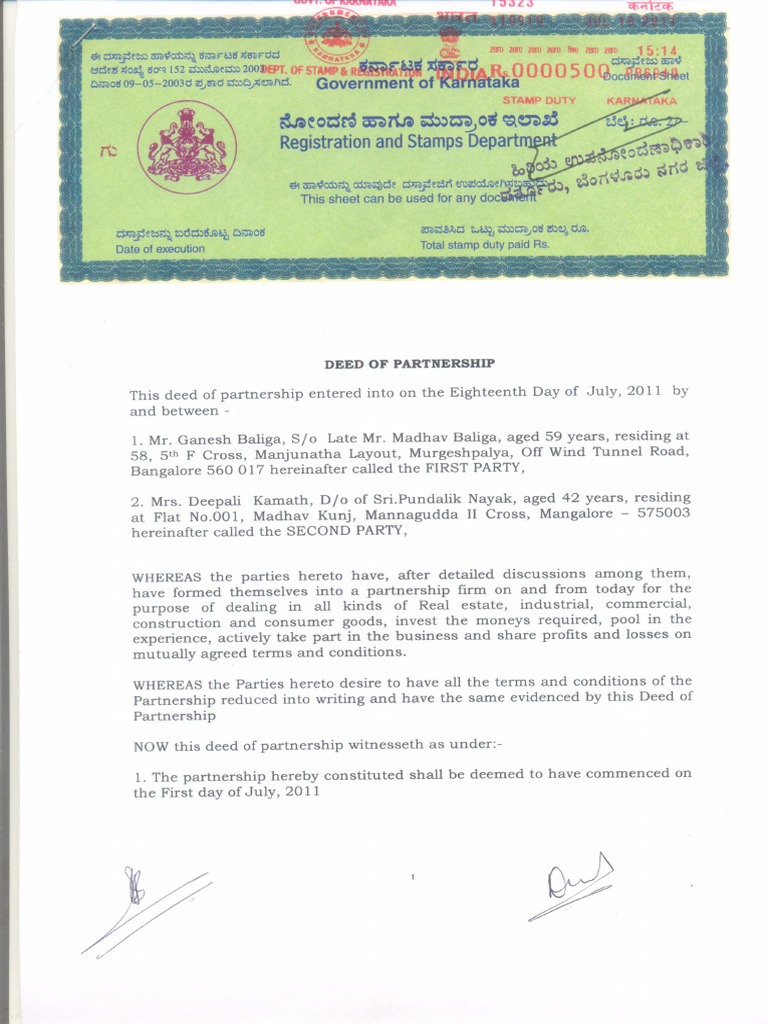 Partnership Deed Dated 18.07.11 BTW GB & Deepali Kamath | PDF