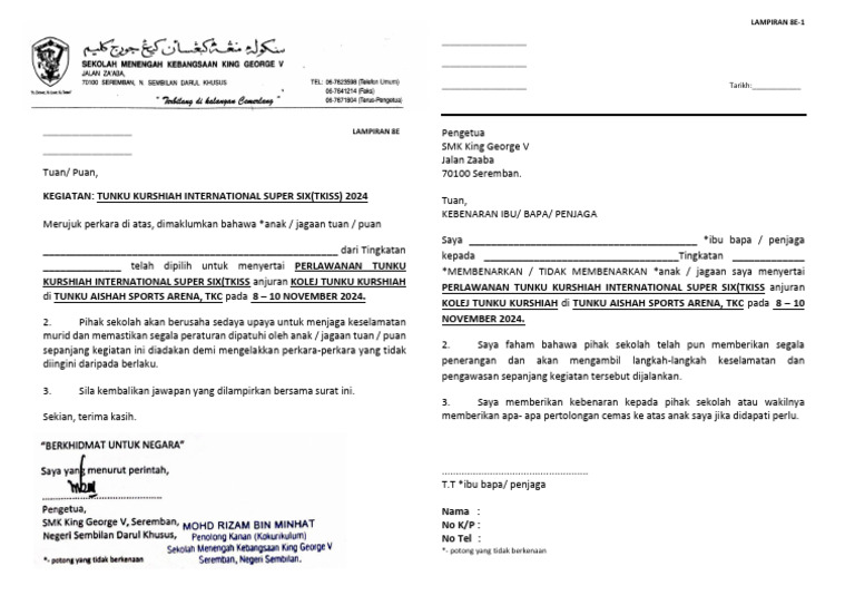 Borang Kebenaran TKC 1 | PDF