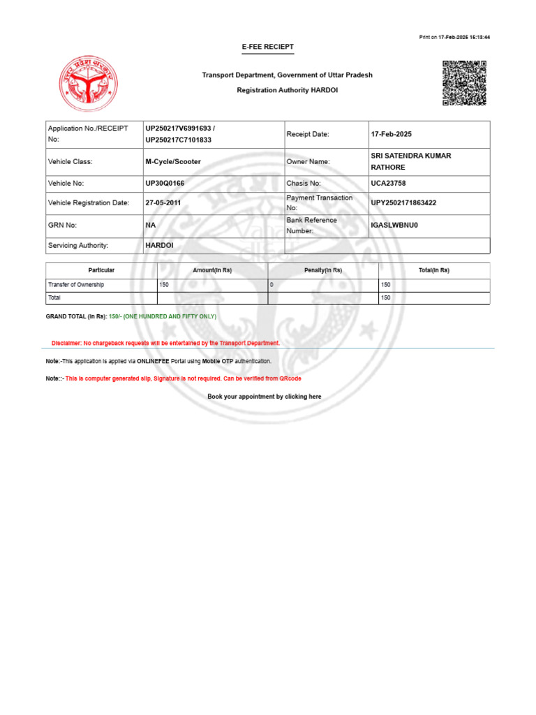 tr | PDF | Receipt | Access Control