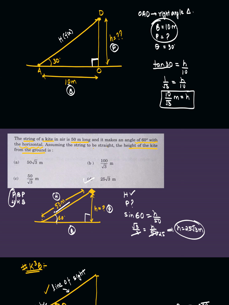 App of Trigo Gap Days | PDF