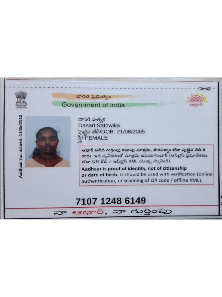 Sathwika B22it031 Aadharr | PDF