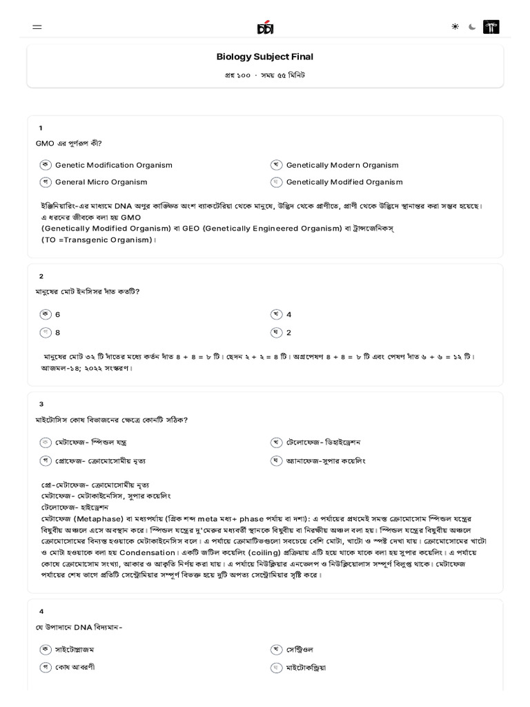 Bio (Final) | PDF