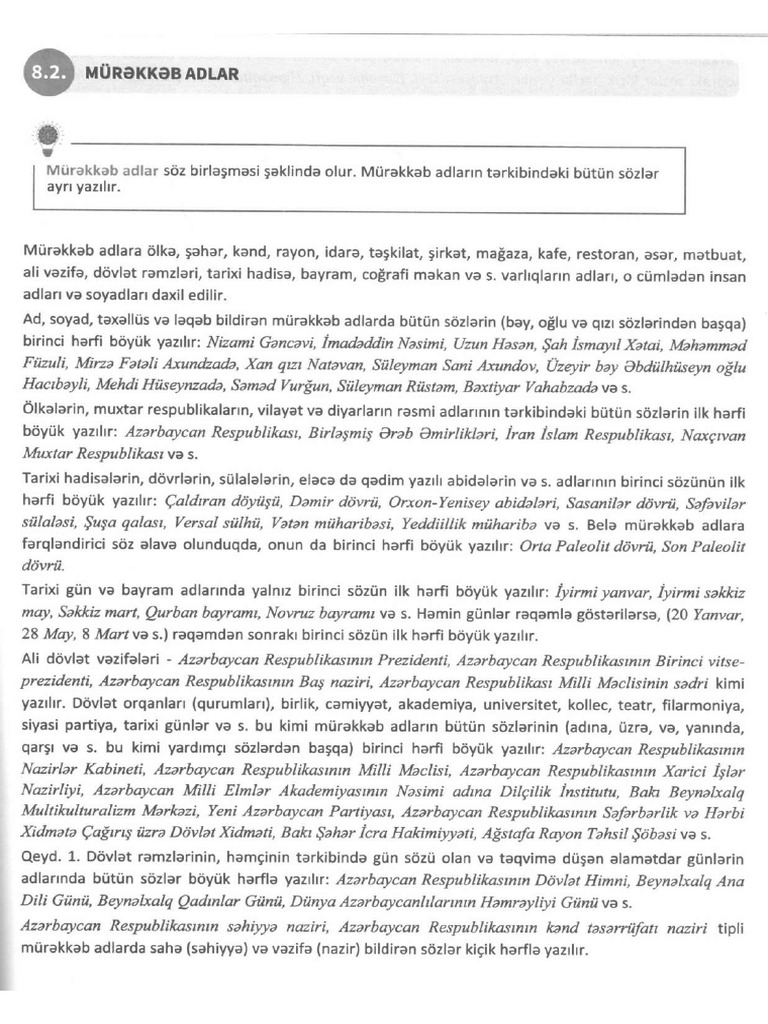 Mürəkkəb adlar | PDF