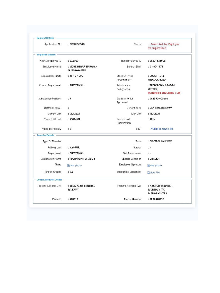 Own Request Transfer 2,0 | PDF