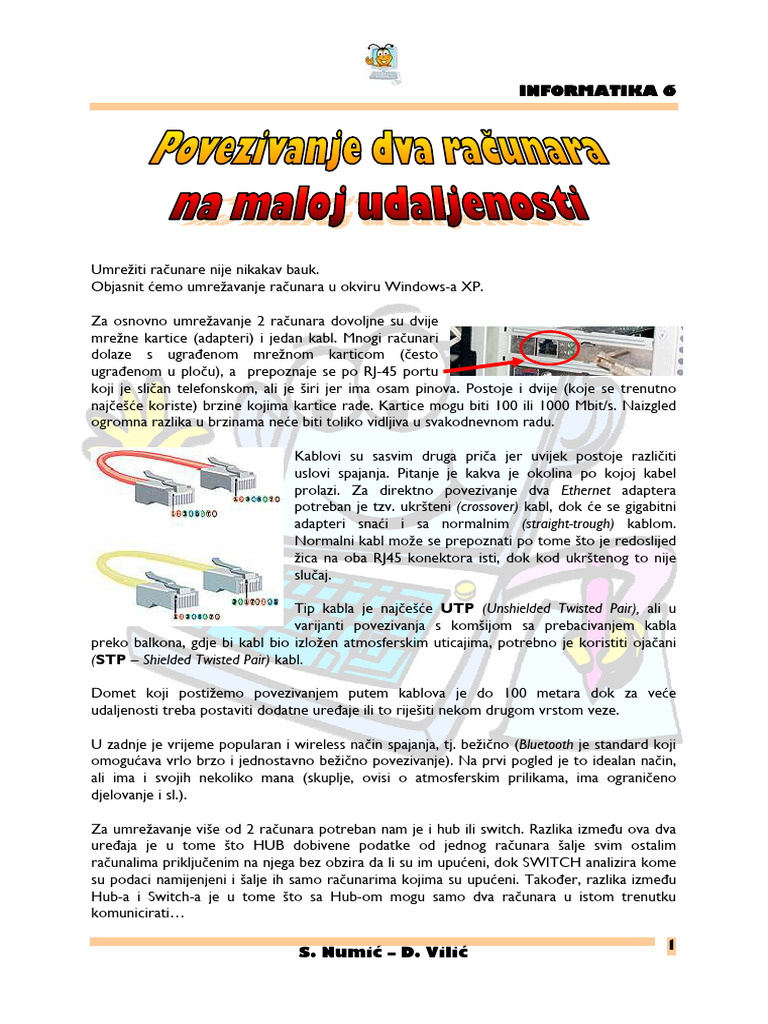 Povezvanje Racunara | PDF