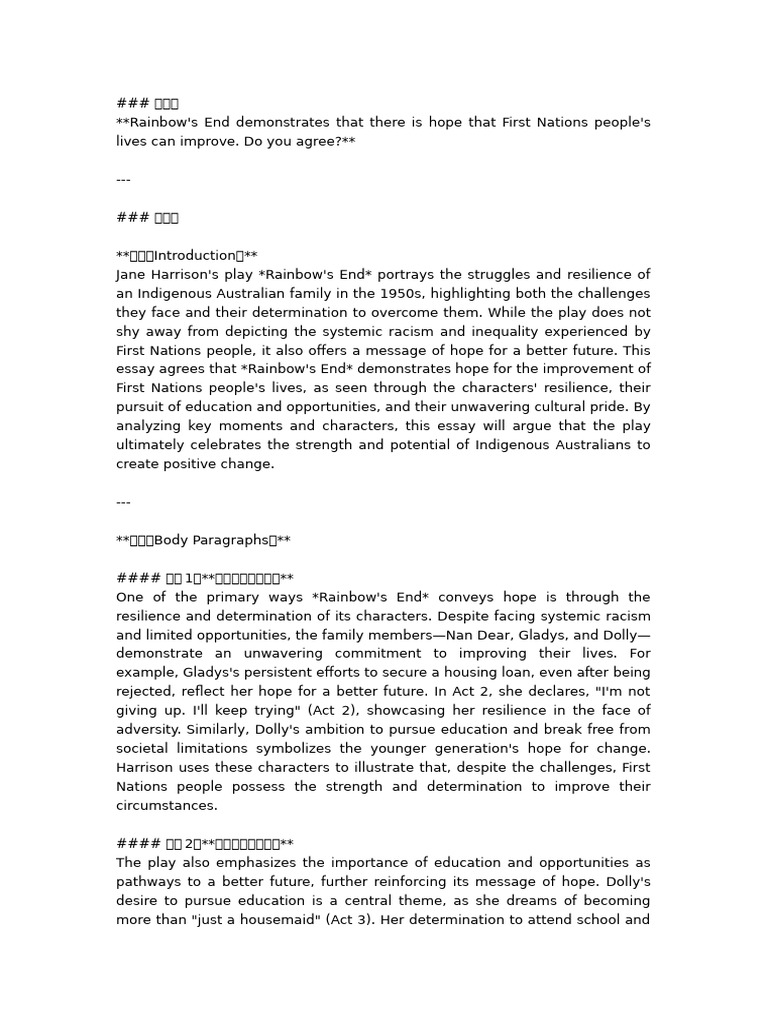 rainbow‘s end | PDF | Hope | Social Psychology