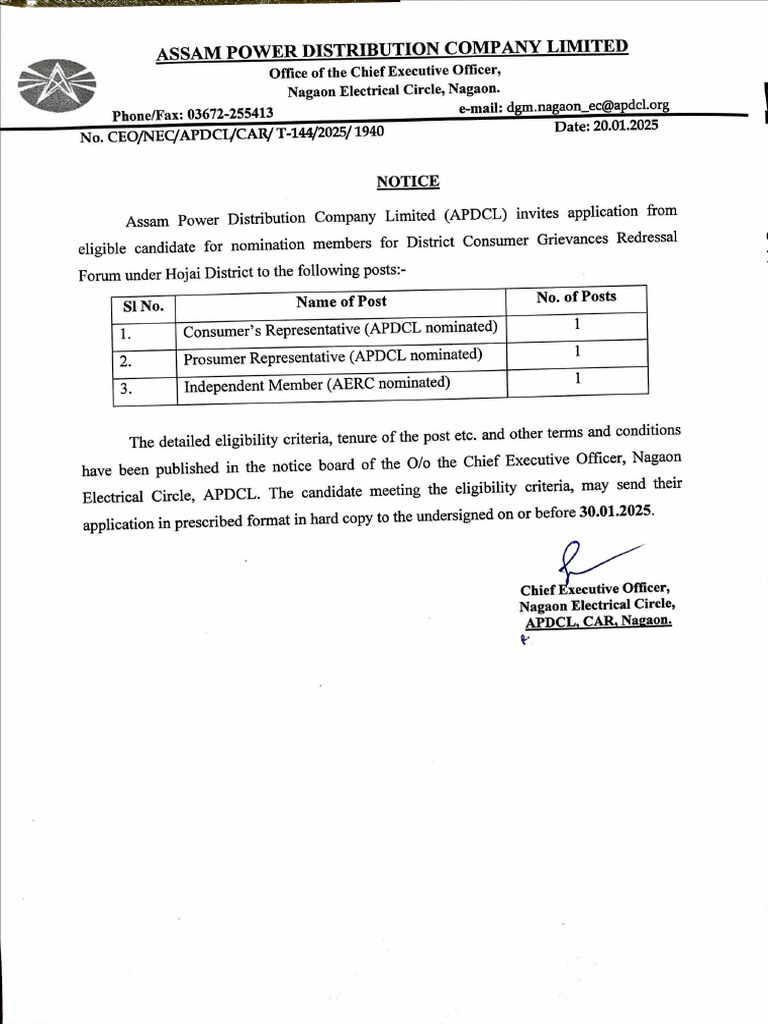 Upload CGRF Hojai Dist | PDF