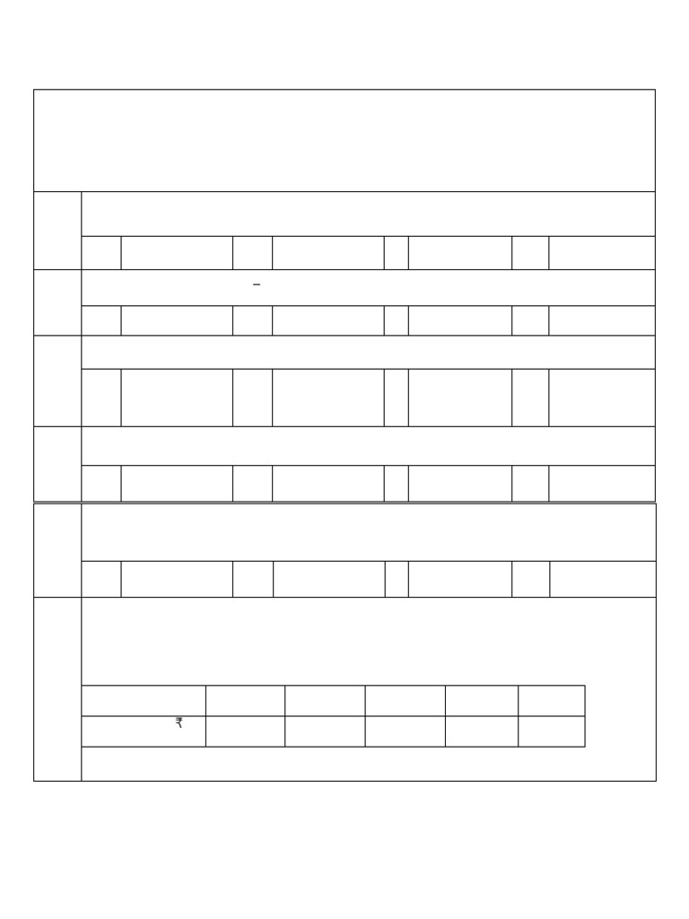 Statistics Worksheet Pdf Histogram