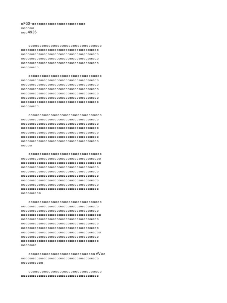 【FGO 媚黑碧池贞德与黑人们的乱交摄影 | PDF