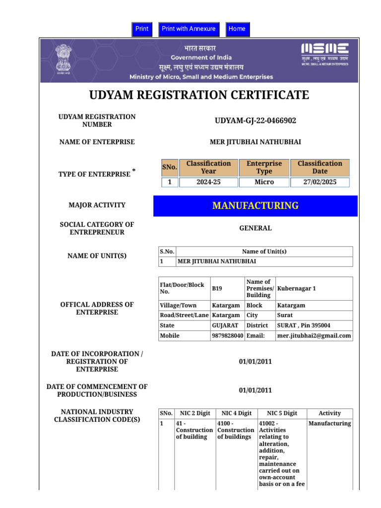 Mer Print - Udyam Registration Certificate | PDF