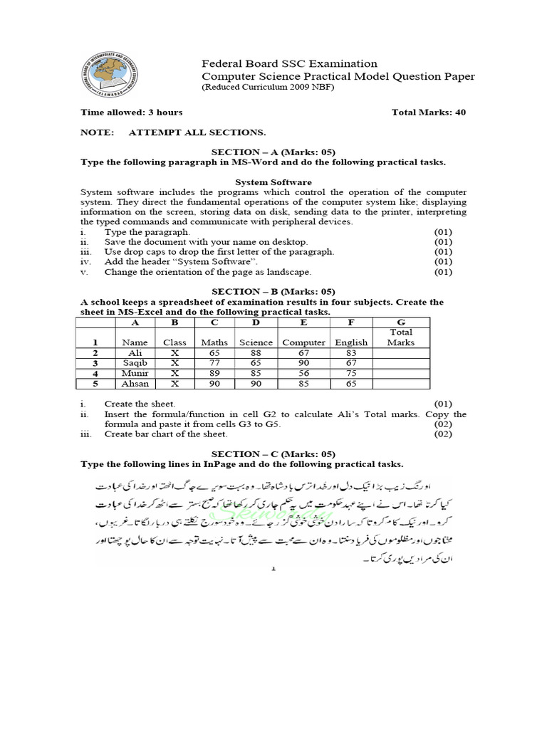 Model Paper Computer Science SSC-Practical | PDF | Microsoft Excel ...
