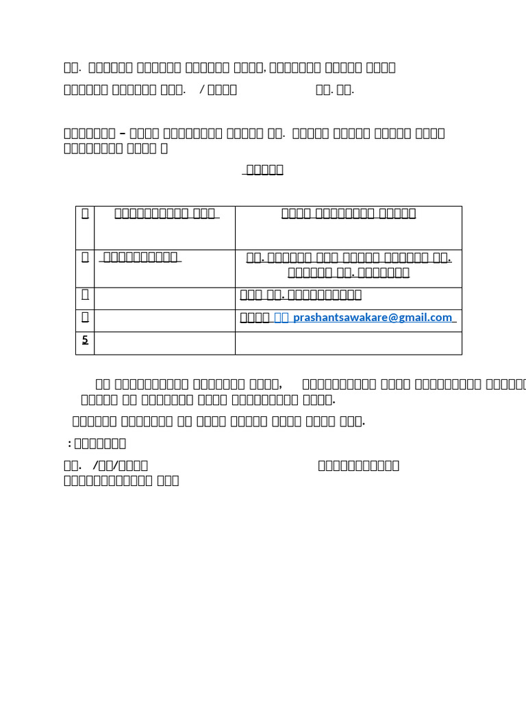 Registered Address in Consumer Forumn | PDF