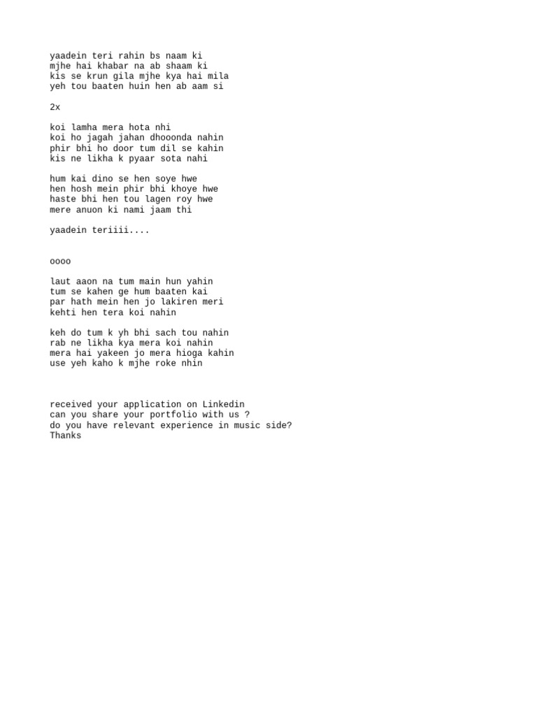 New Text Document (3) | PDF