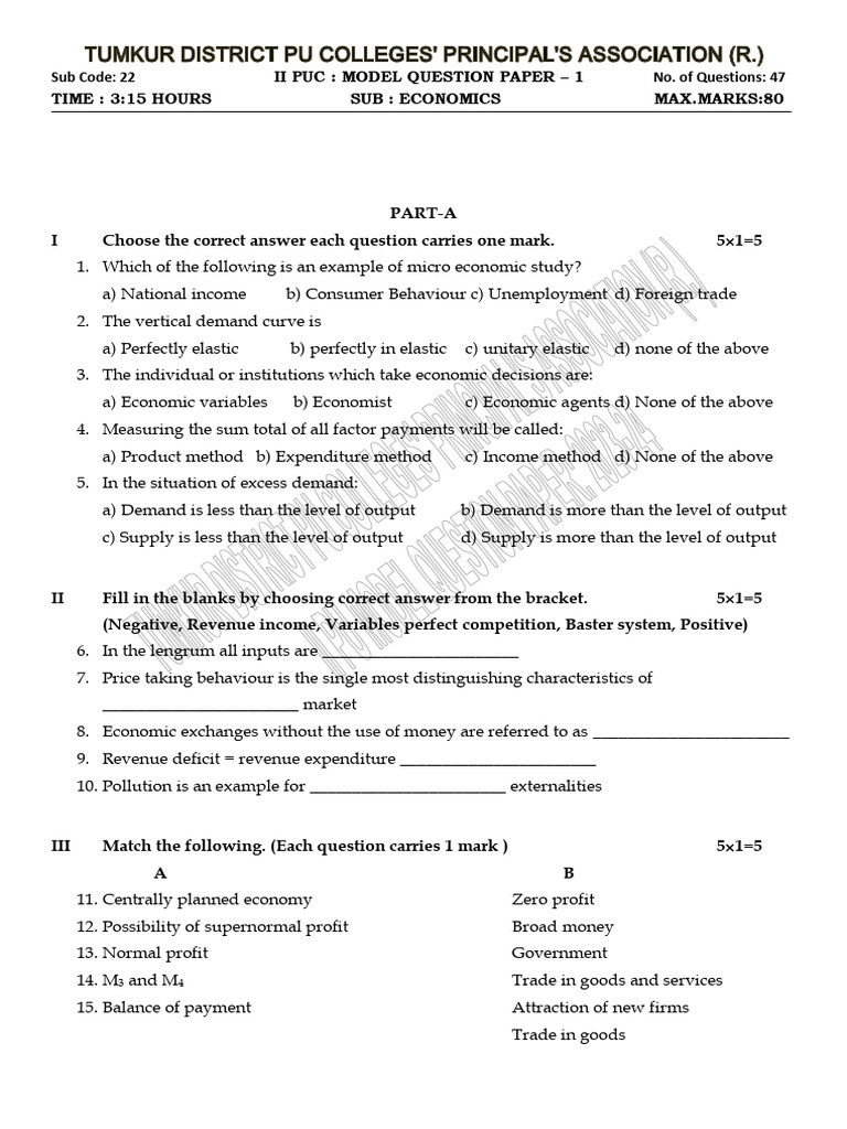 II PUC Economics Model Question Papers | PDF | Economics | Demand