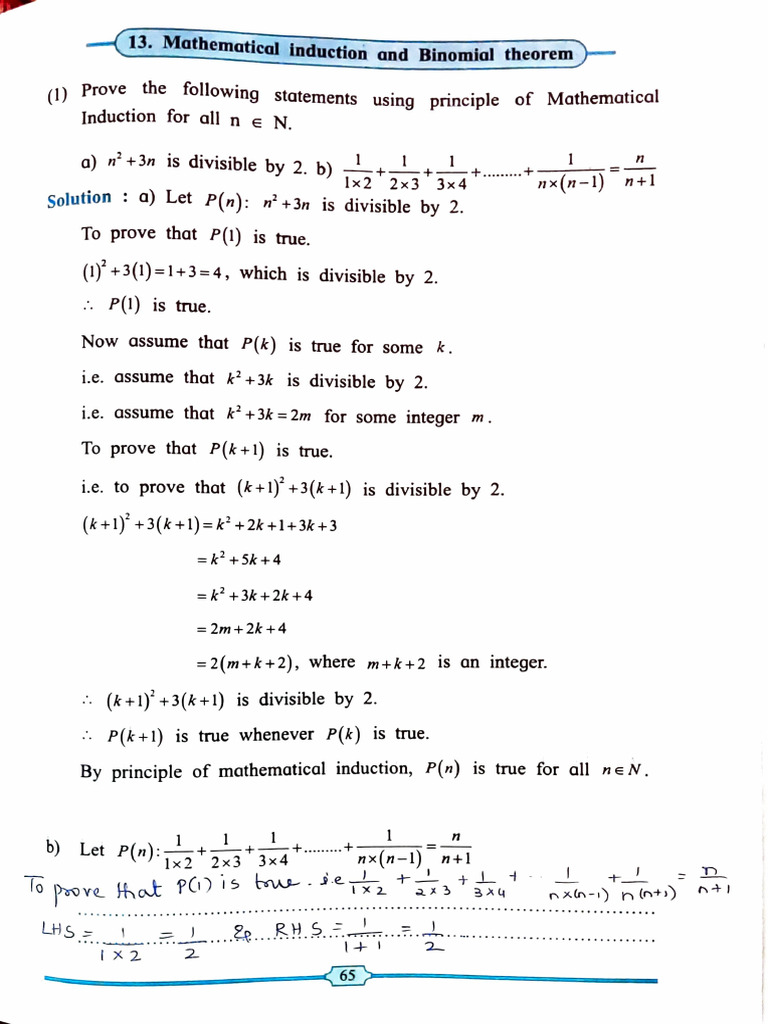 XI Sci - Math PR 13,14,15,16,17,18 | PDF