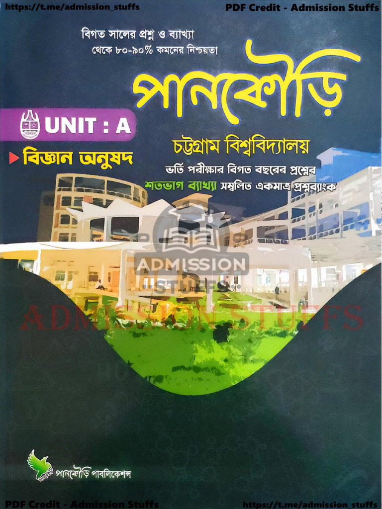 Pankouri CU A Unit QB - 2024-25 Edition - 1 | PDF