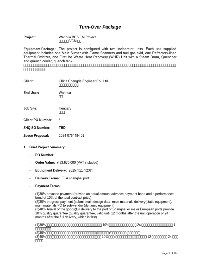 Turnover Package 2024-07644IN-01 Wanhua BC-250116 | PDF | Incineration ...