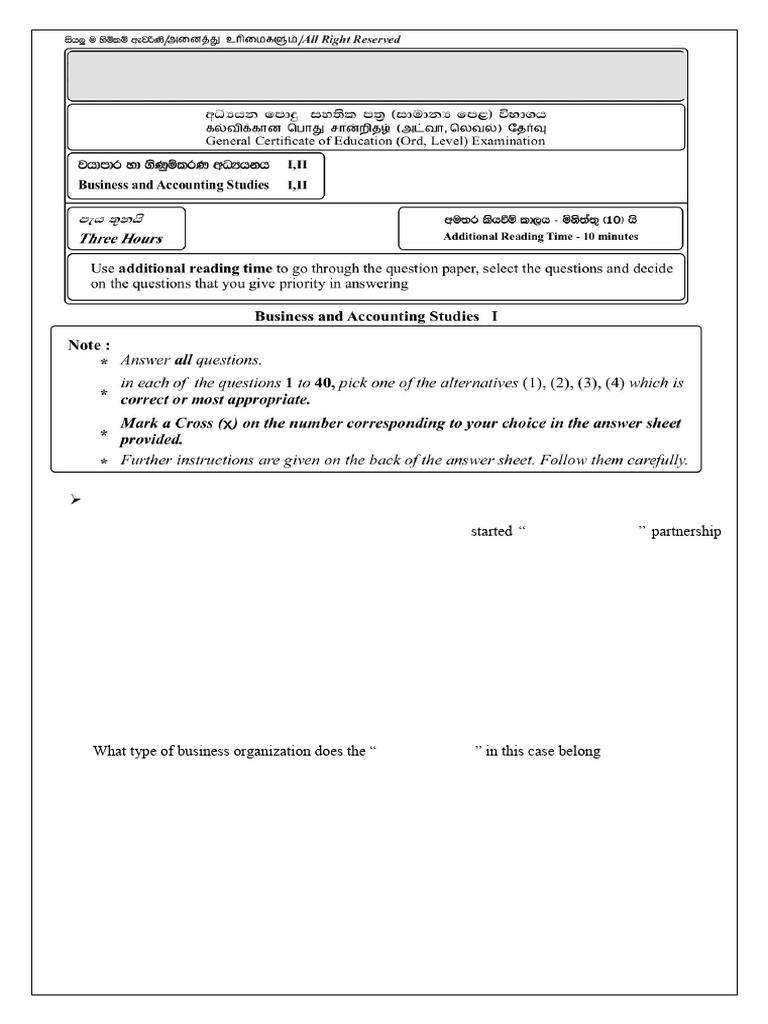 15 OL-Commerce-Nov-2023 - Removed | PDF | Debits And Credits | Expense