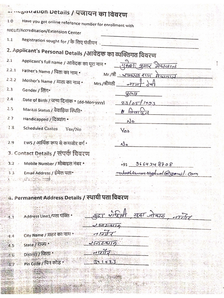 Mukesh Kumar Magwal | PDF