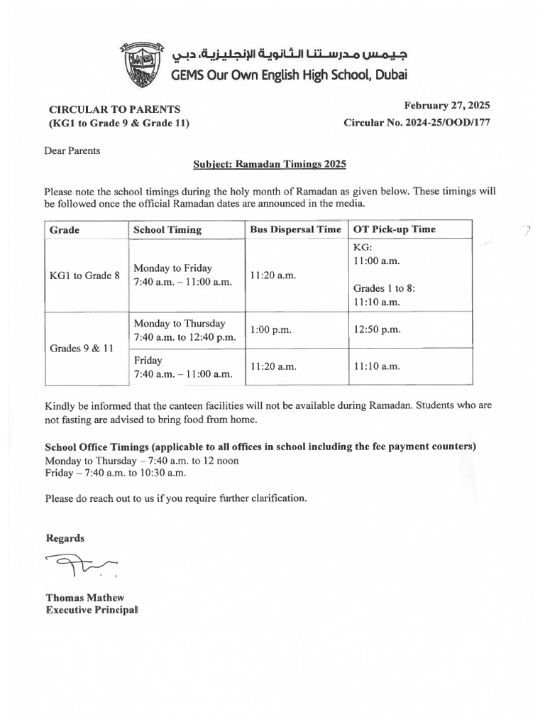 Circular To Parents (KG1 - Grade 9 & 11) Ramadan Timings 2025 | PDF