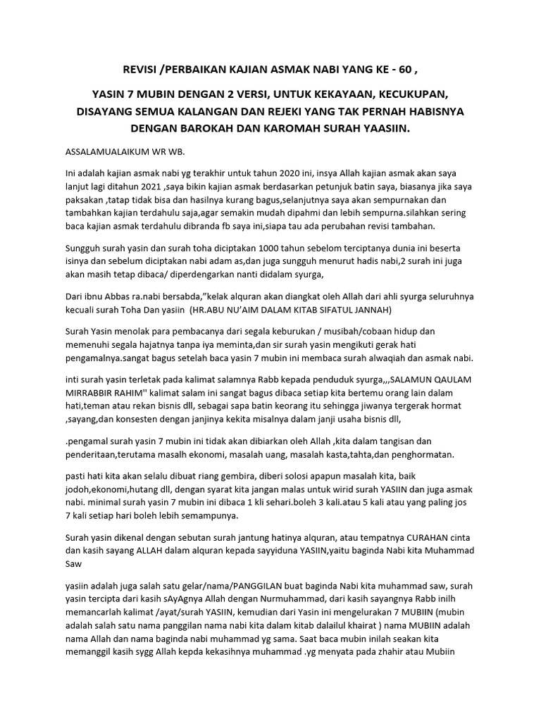 Amalan Yasin 7 Mubin untuk Rezeki | PDF