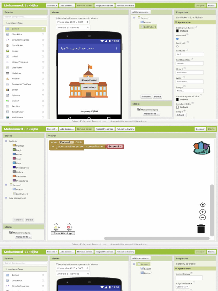 Presentation 9 | PDF