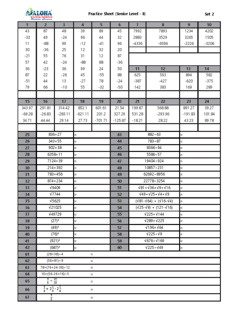 Senior Level 8 Set 2 Ques | PDF