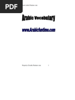 Arabic Color Names Cheatsheet | PDF