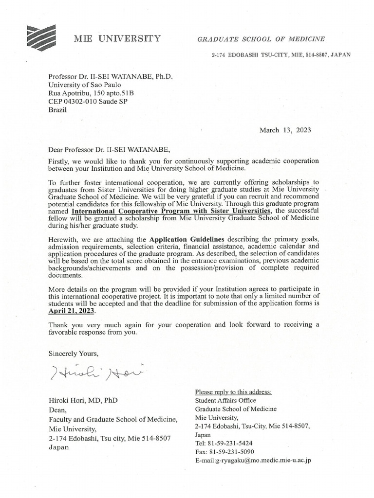 1) Letter To University of SAO Paulo | PDF