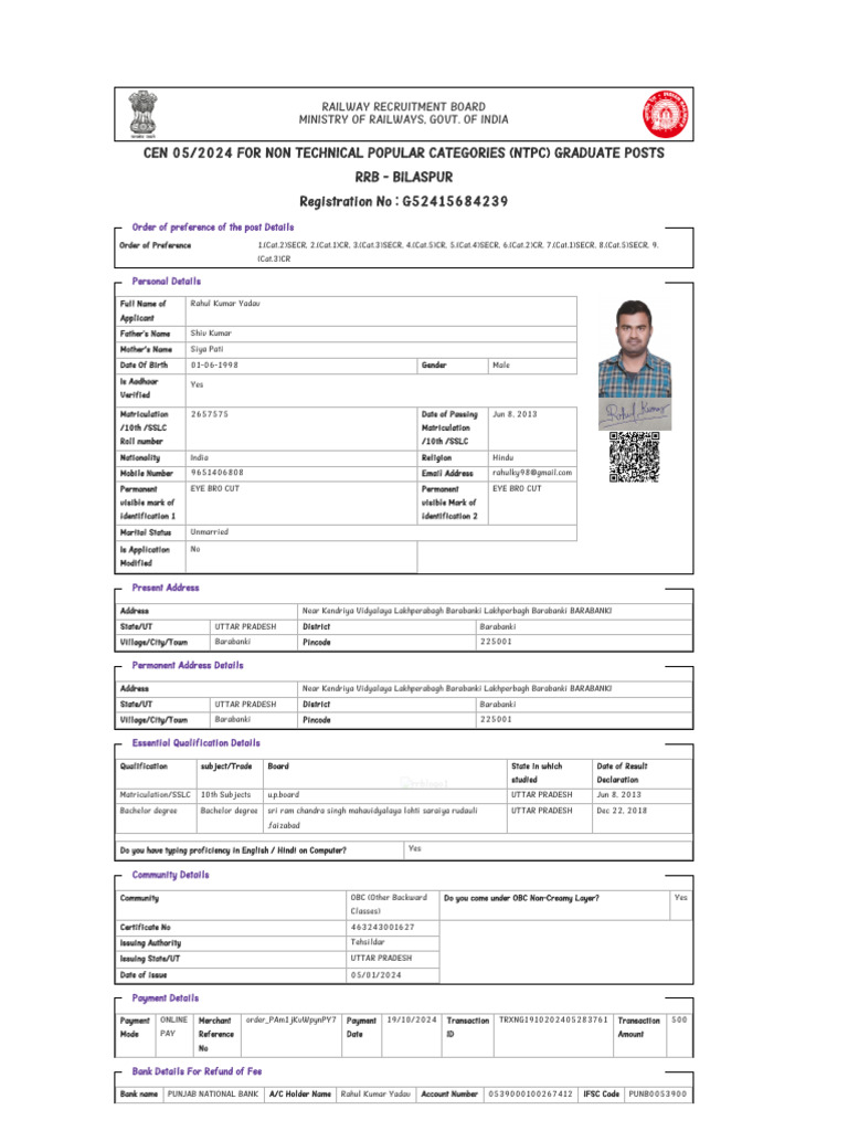 RRB Bilaspur NTPC Graduate Application | PDF