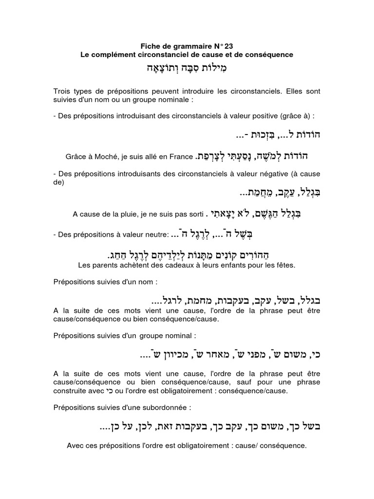 Complément de Cause Et Conséquence | PDF