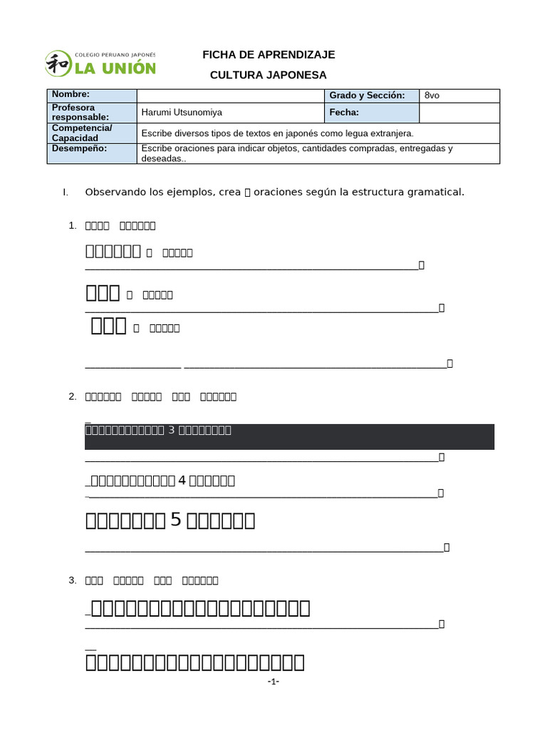 8°-II SEM-Ficha1 | PDF