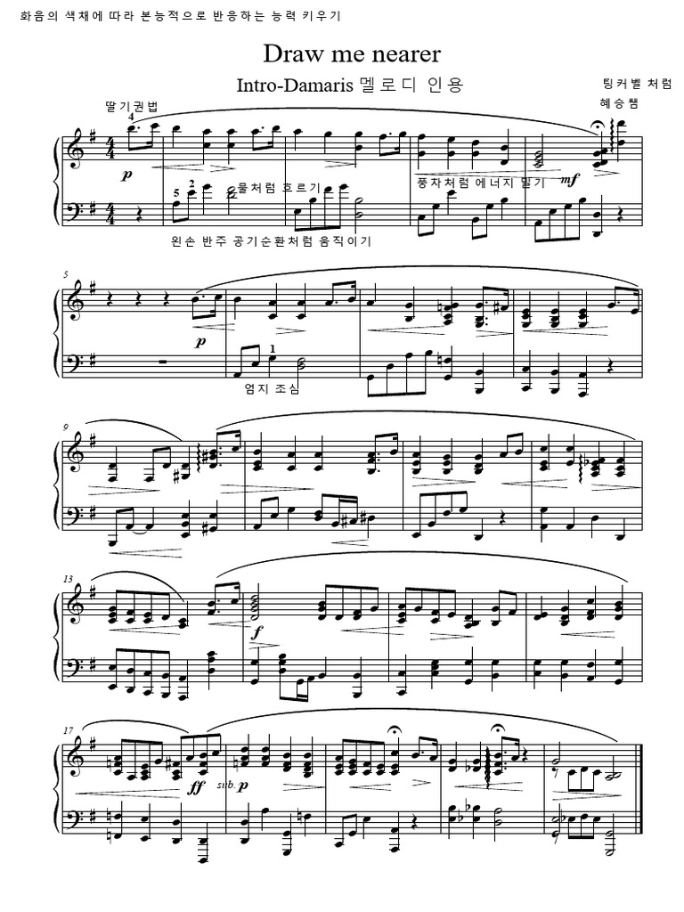 Draw me nearer arr. by HS | PDF