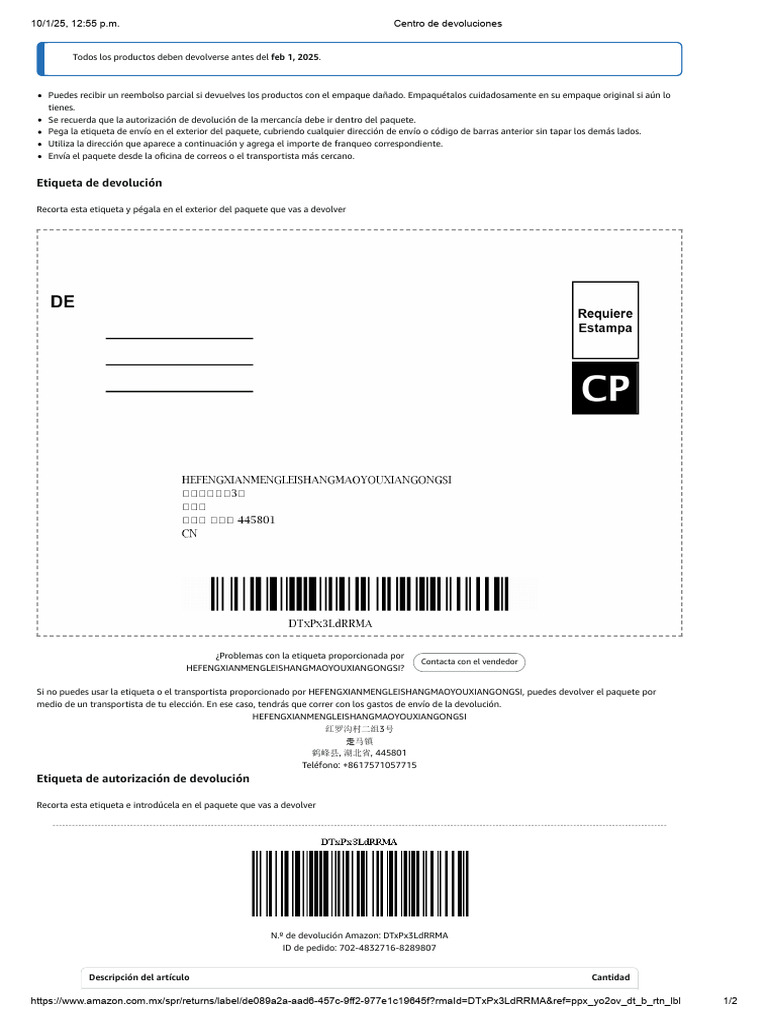 Centro de Devoluciones | PDF