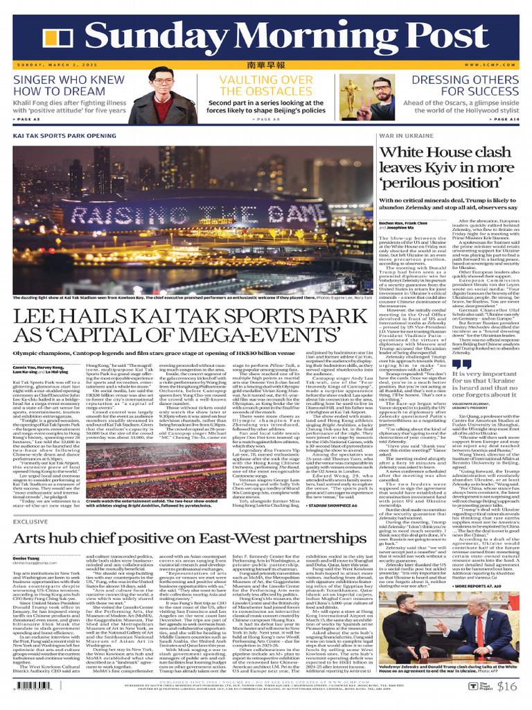 South China Morning Post 02-03-25 | PDF