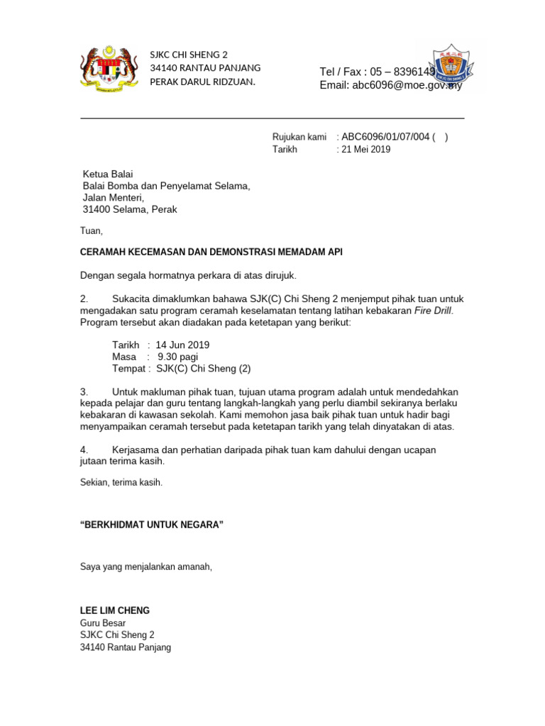 Surat Jemputan Bomba | PDF