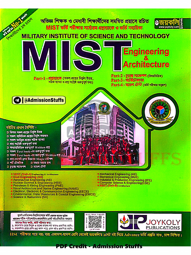 Joykoli MIST Question Bank 2024-25 Edition - Full Combined | PDF