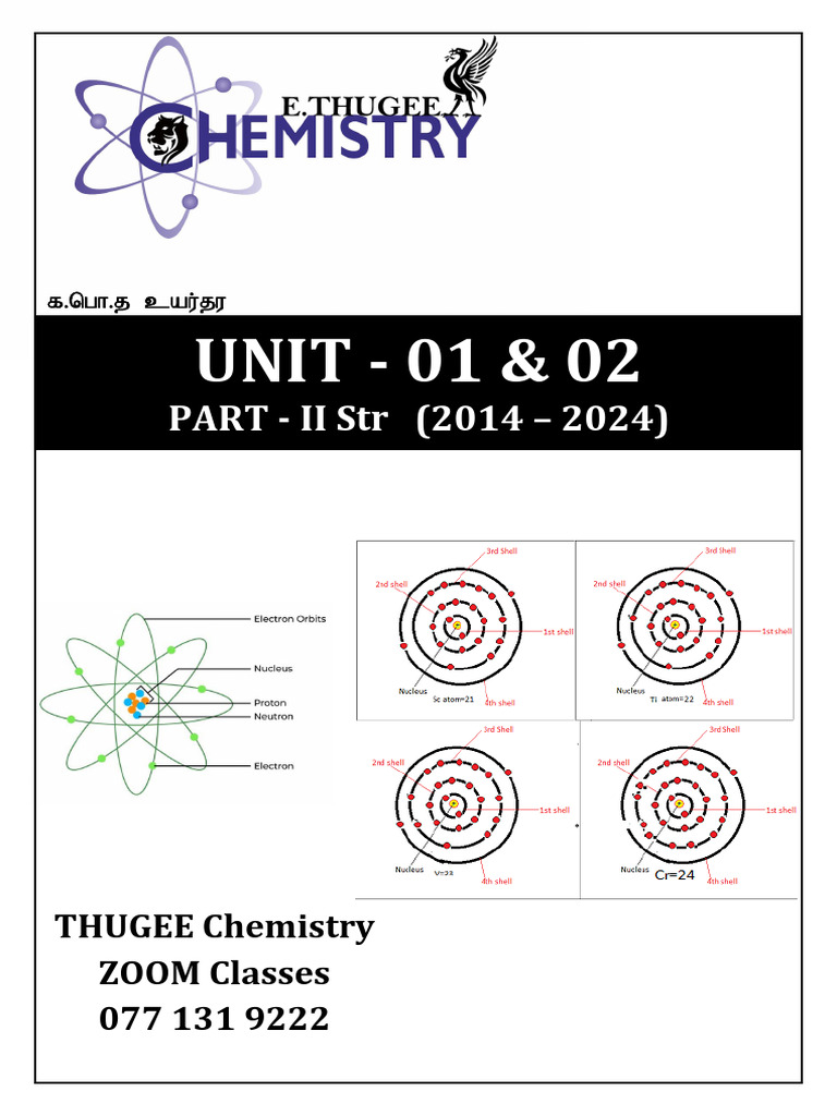THUGEE Chemistry Zoom Classes | PDF