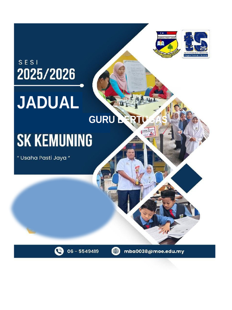 Jadual Guru Bertugas 2025 | PDF