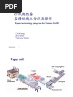 Tappi Standard Method | PDF | Paper | Paperboard