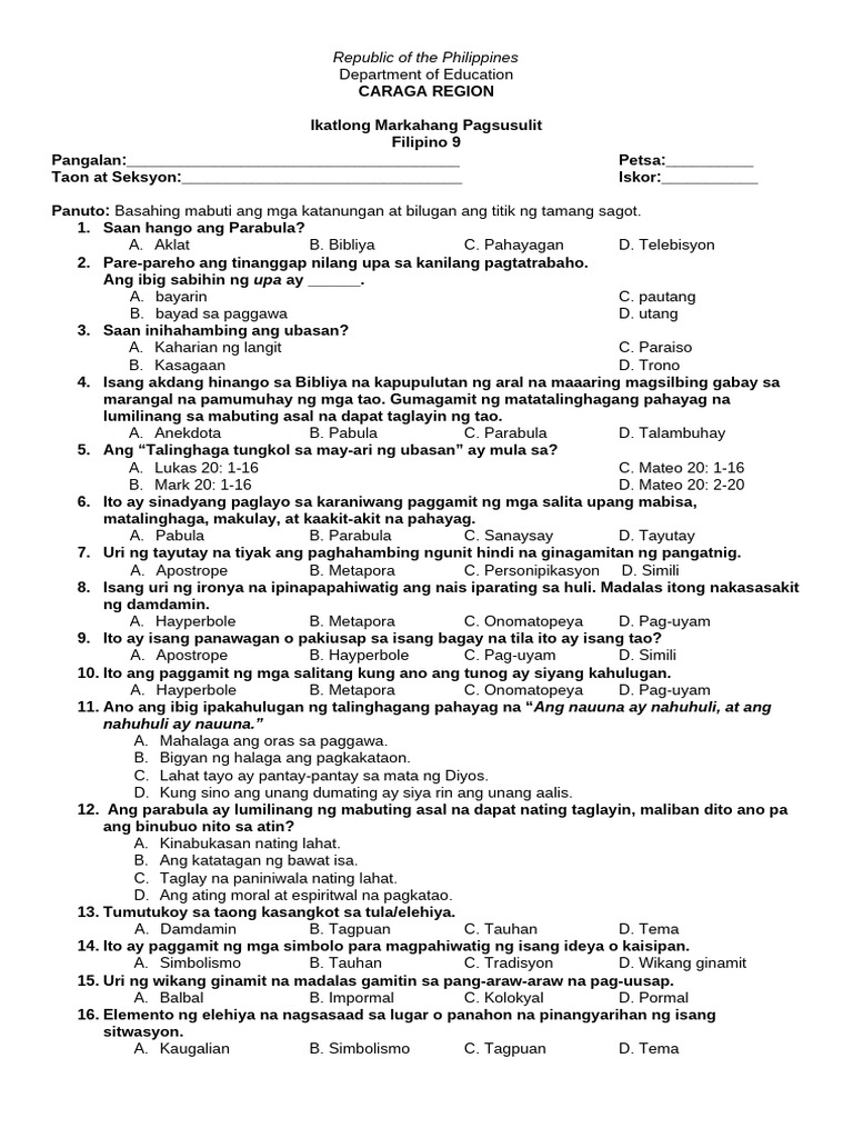 Fil. 3rd Exam | PDF