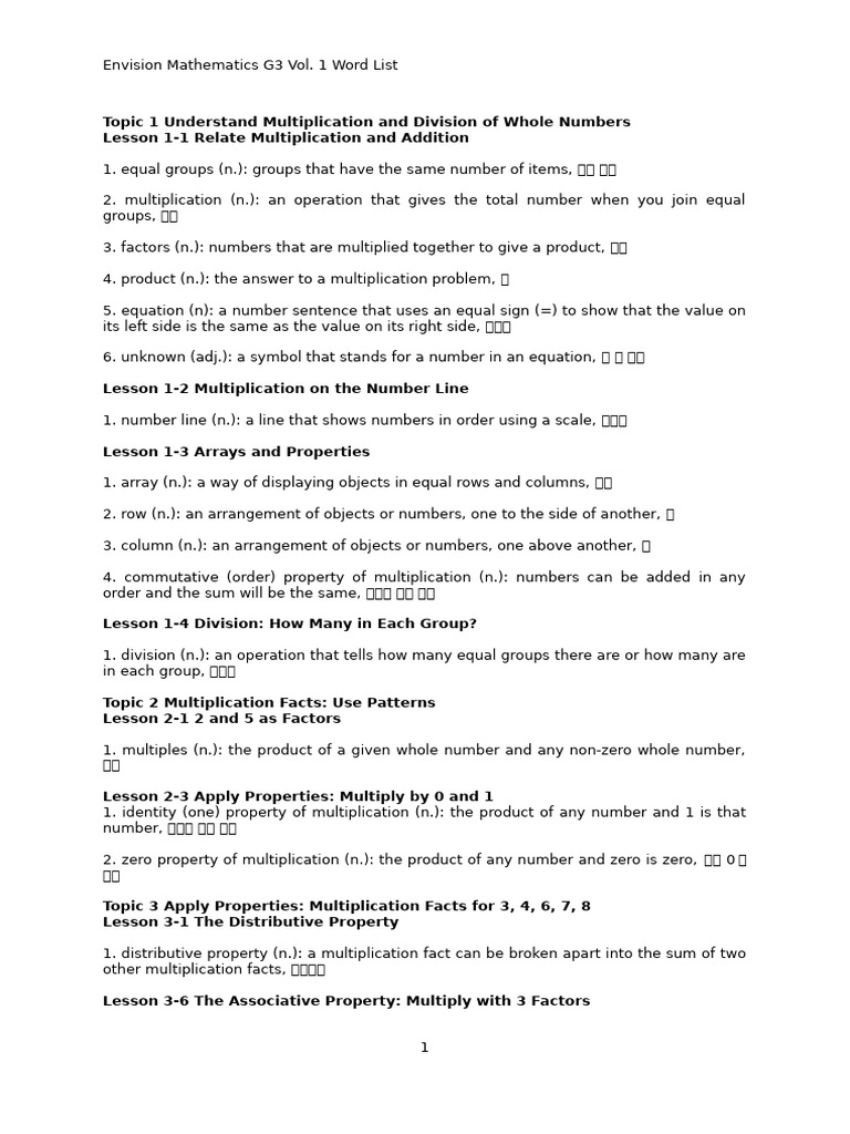 Envision Math G3 Vol.1 Word List | PDF | Multiplication | Numbers