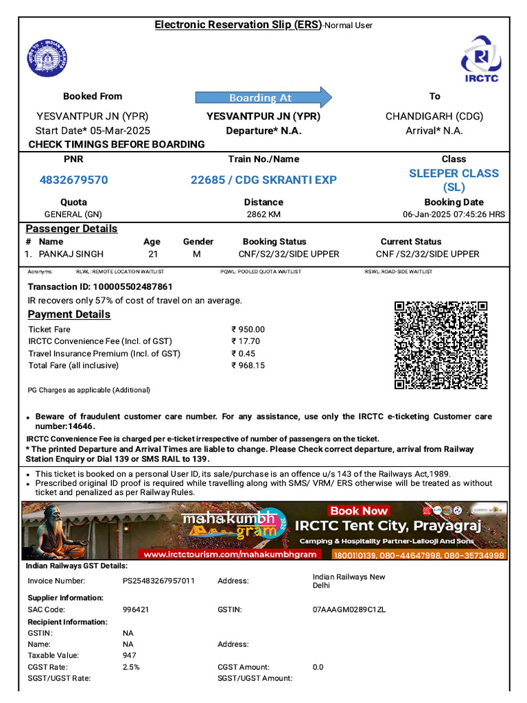 Pankaj Train Ticket 4832679570 | PDF | Identity Document
