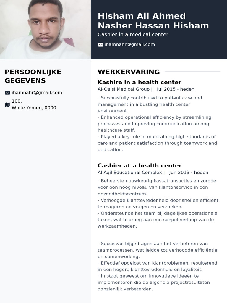 Isham | PDF