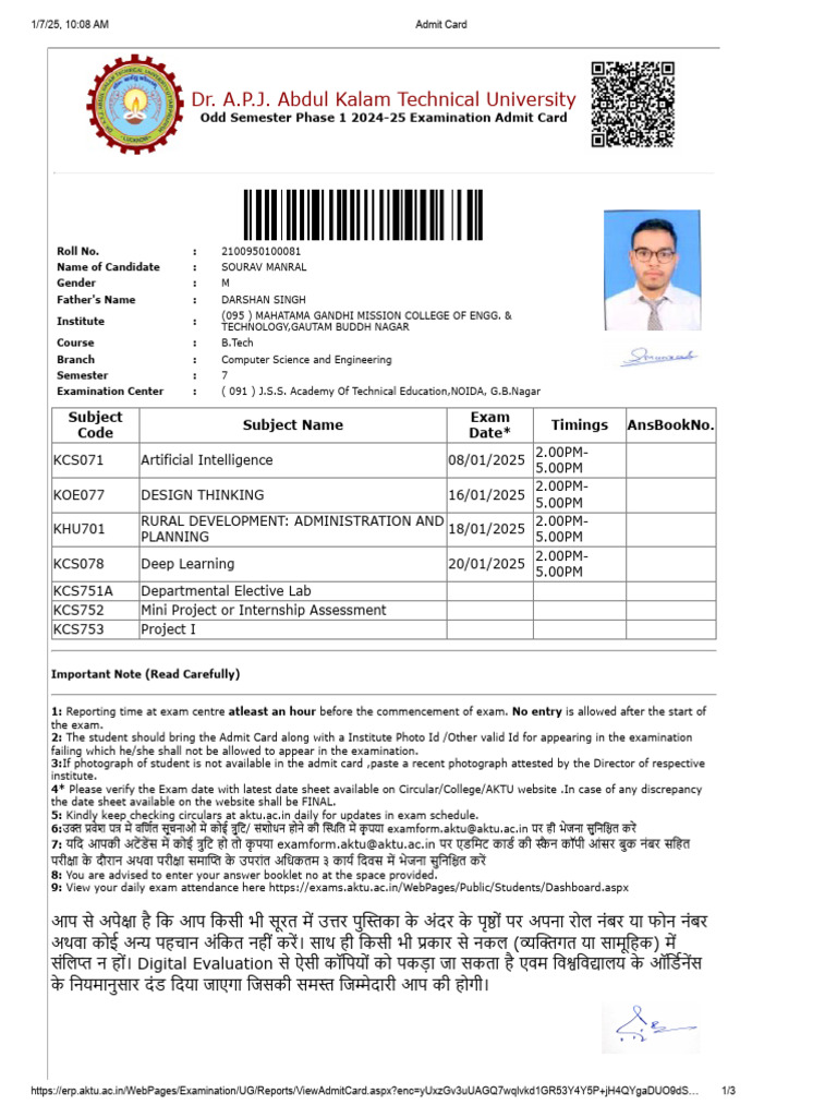 BT-CS 2100950100081 PDF | PDF