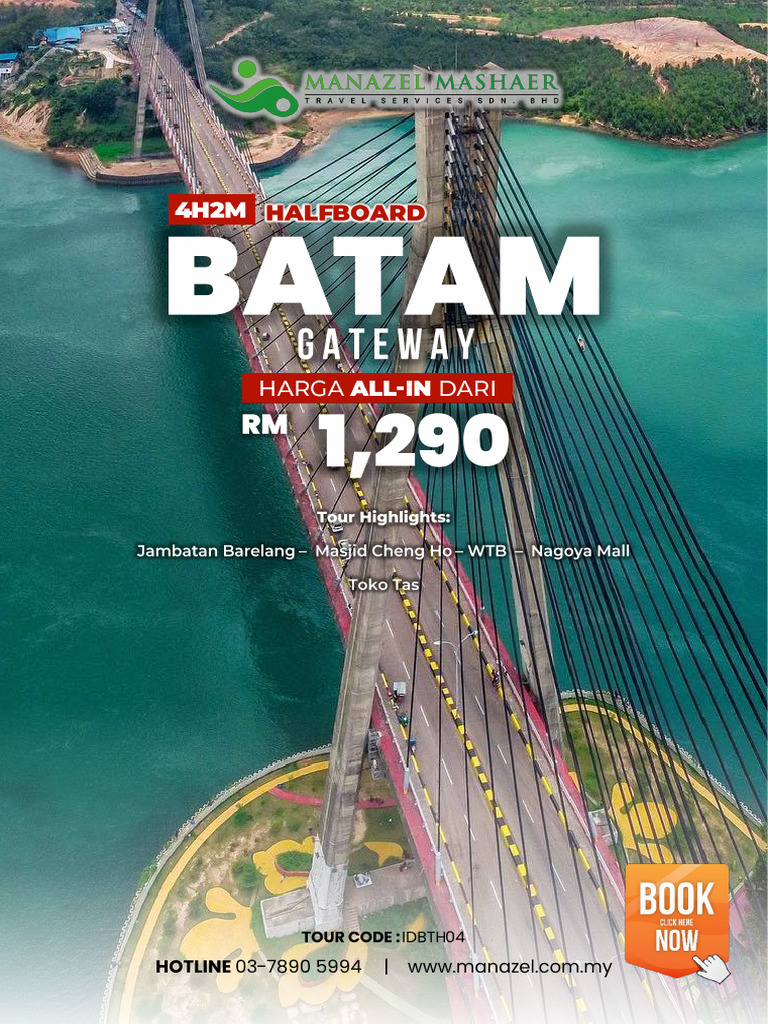 Idbth04 Batam Gateway | PDF