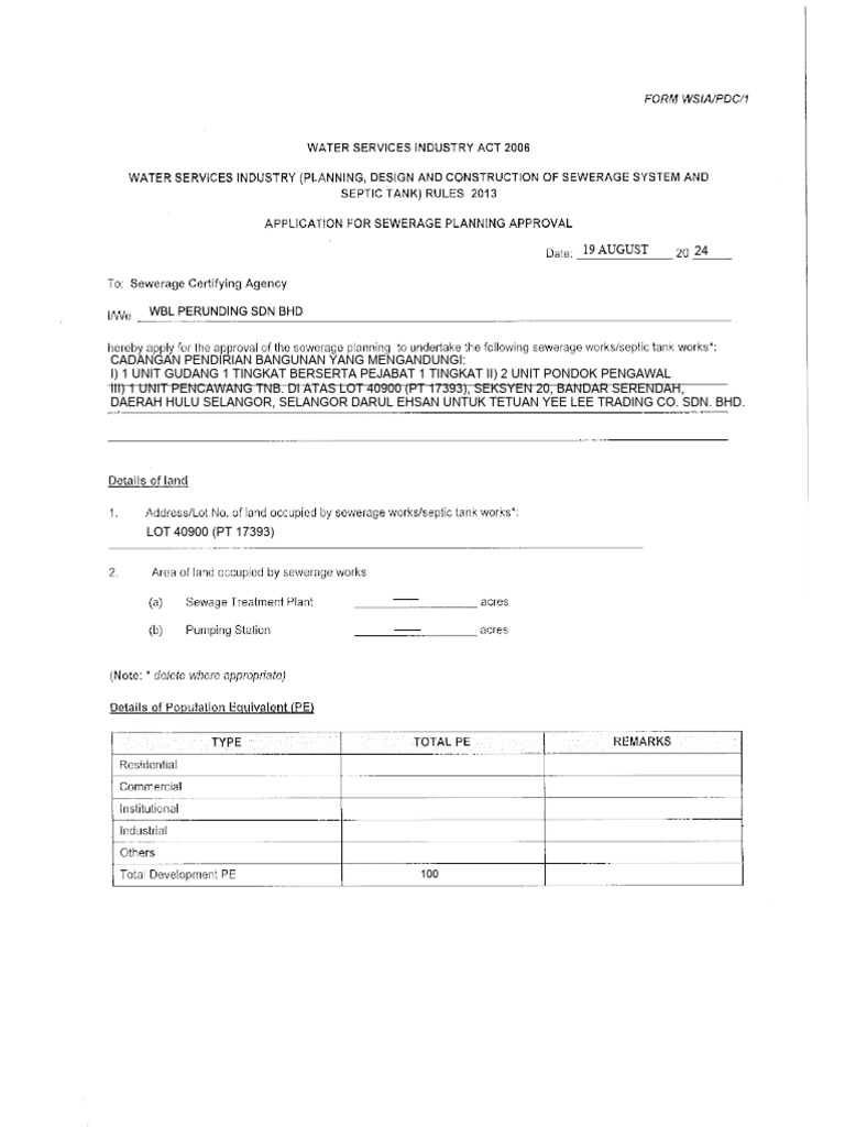 PDC1 Form | PDF