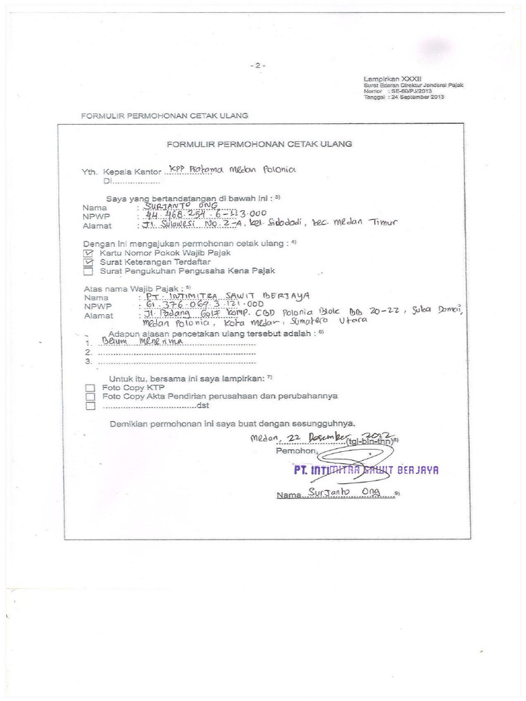 Form | PDF