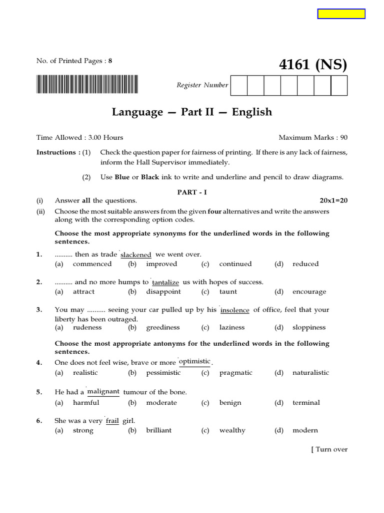 12th English - Official Model QP | PDF